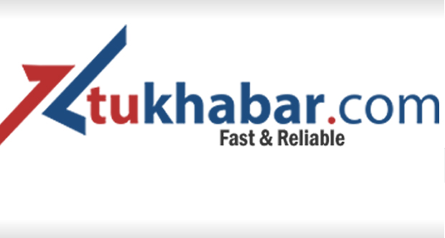 » पोखरा–मुग्लिन सडक चार लेन बन्दै