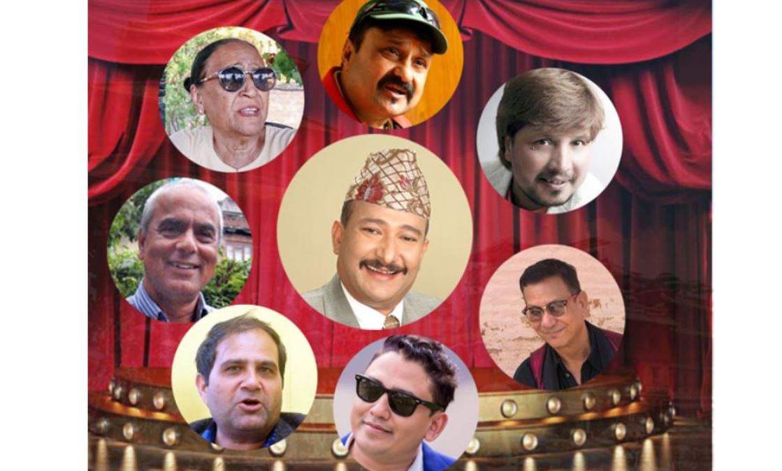 » अहिलेको गाईजात्रा…