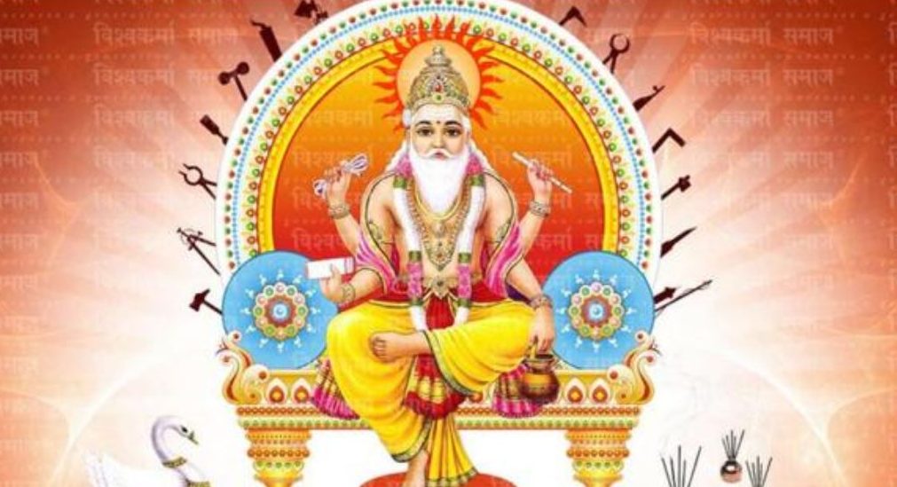 विश्वकर्मा पूजाको महत्व के छ ? - Tukhabar.com